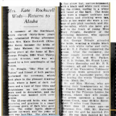 John Matson (1864-1946) | Obituary